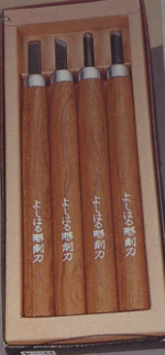 Japanese Lino & Woodcut Tool Sets